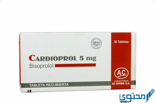 كارديوبريل (Cardiopril) دواعي الاستخدام والجرعة المناسبة - موقع محتوى